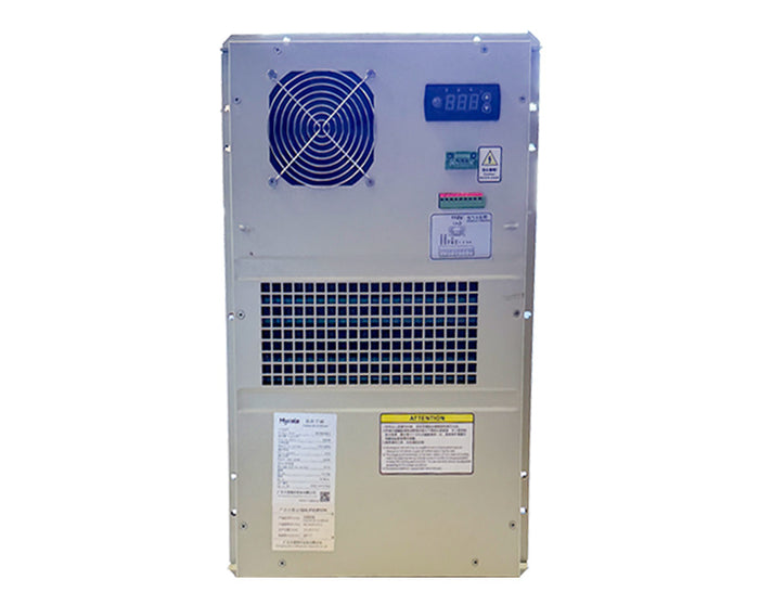 MCA Series Industrial A/C Unit, Cooler